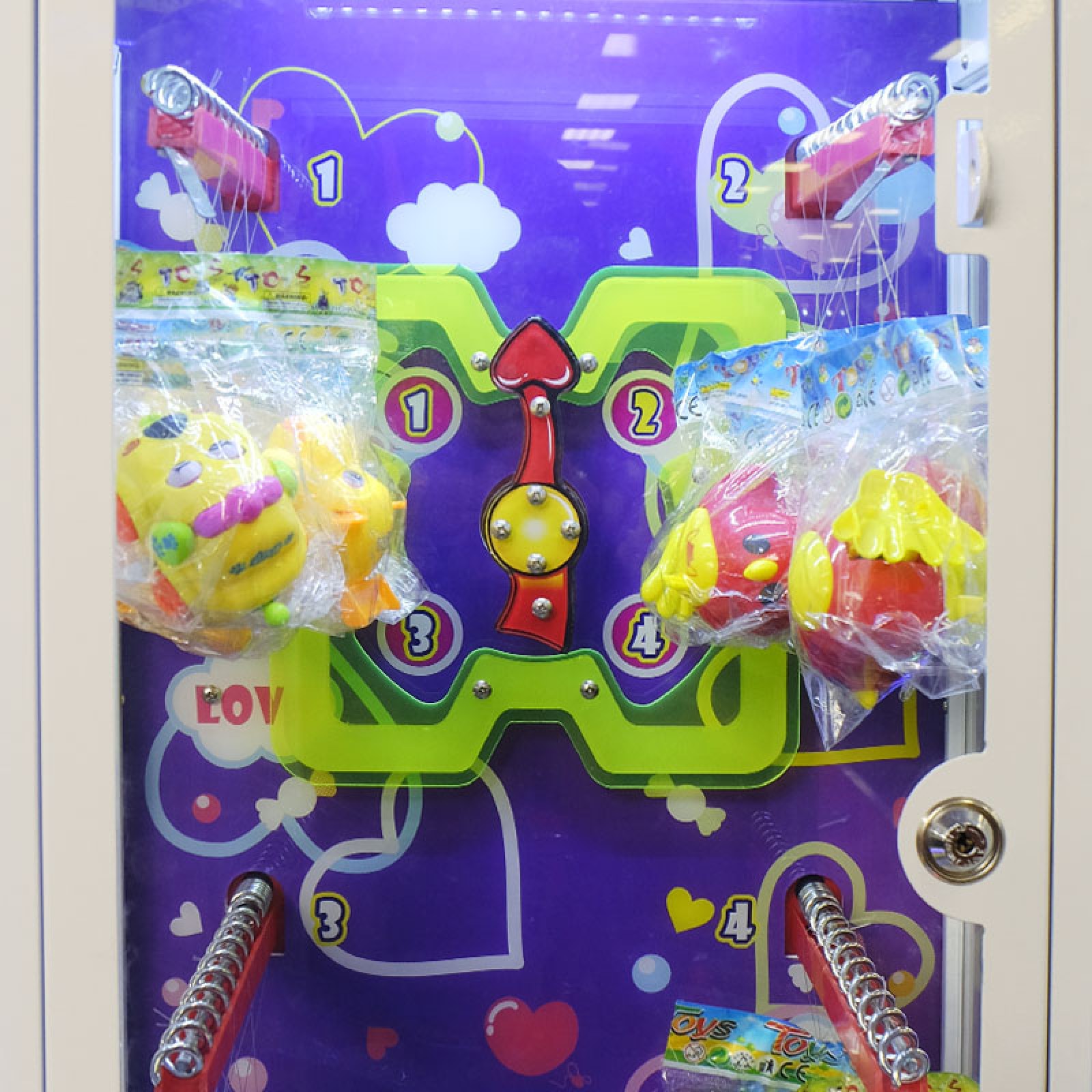 Magic House Instant Win Prize Game